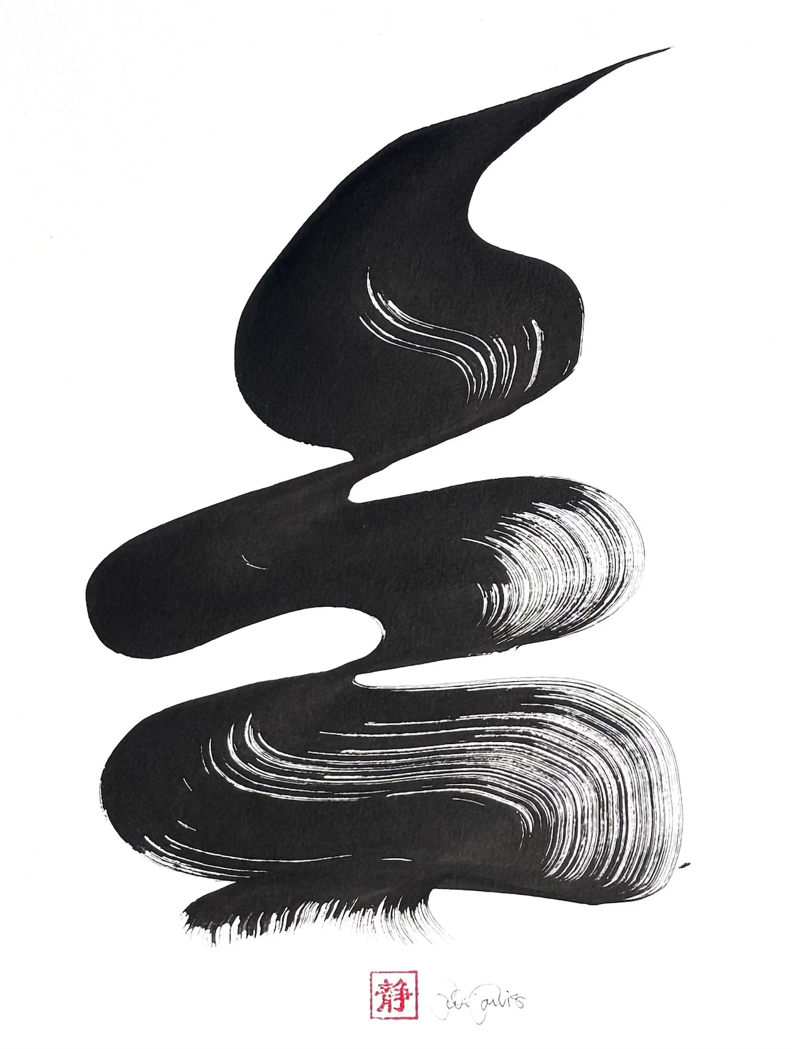 Balance – Julie Jarvis Ink